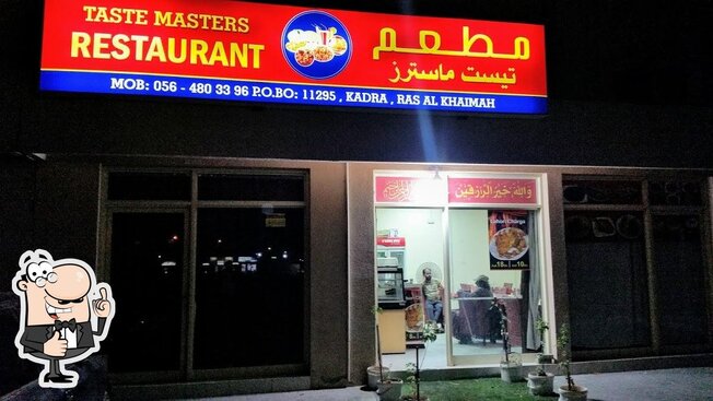 Menu at TASTE MASTERS RESTAURANT, UAE