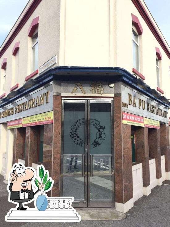 Ba Fu Chinese Restaurant, Ramsgate - Restaurant menu, prices and reviews