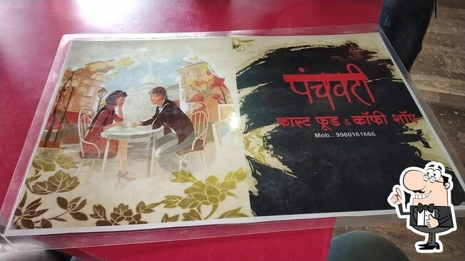 Menu at Panchavati fast food and coffee shop, Latur