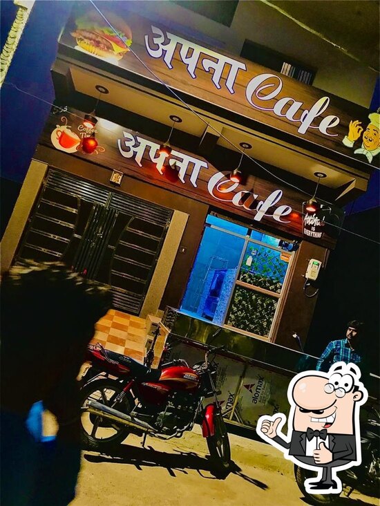 Apna Cafe, Agra, om garden - Restaurant reviews