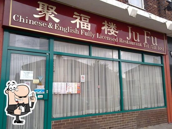 Menu at Ju Fu restaurant, Liverpool, 15 Dover Rd