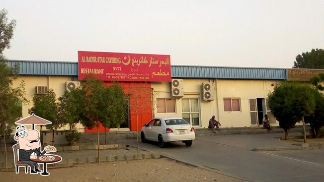 Menu at Al Bader Star Restaurant, Sharjah