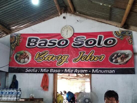 Menu at Baso Mas Joni restaurant, Indramayu