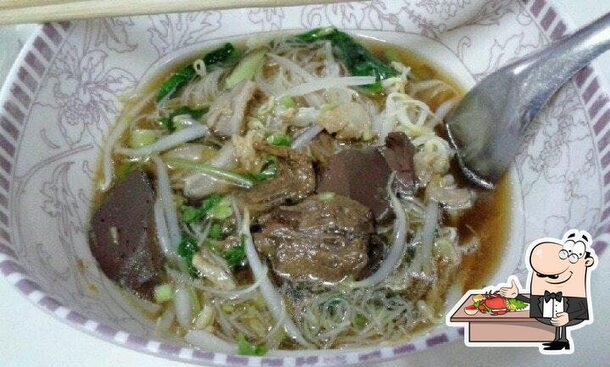 Menu at ข้าวต้มทรงเครื่อง restaurant, Khlong Hok