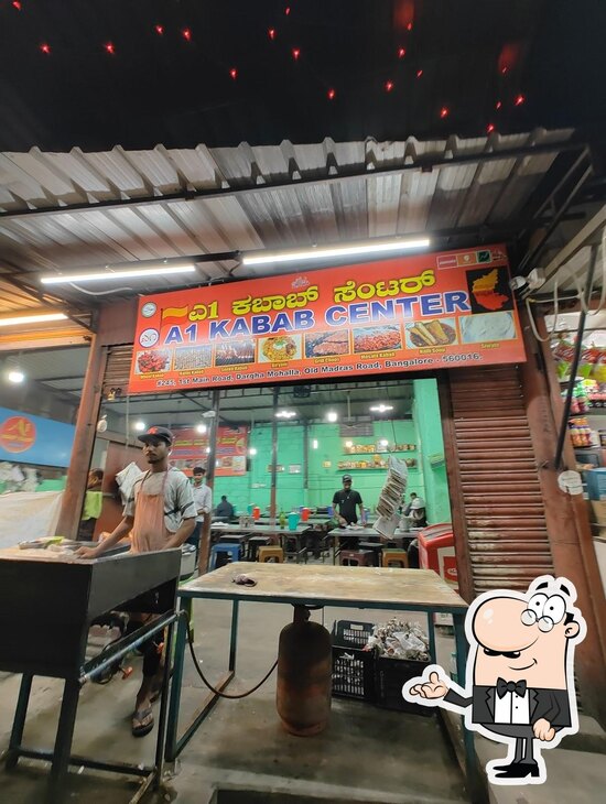 A 1 Kebab Centre, Bengaluru - Restaurant menu, prices and reviews