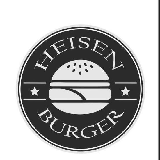 Menu at Heisenburger restaurant, Offenbach