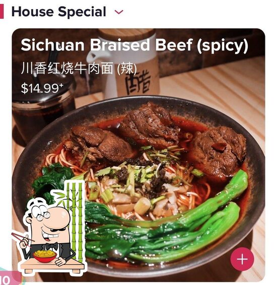 He's Noodle Zone, Irvine - Restaurant menu, prices and reviews