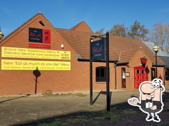 Menu at The Red Chamber restaurant, Redditch