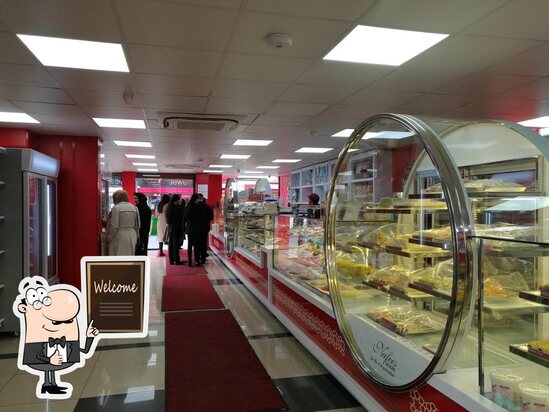 Menu at Nafees Bakers & Sweets Alum Rock restaurant, Birmingham