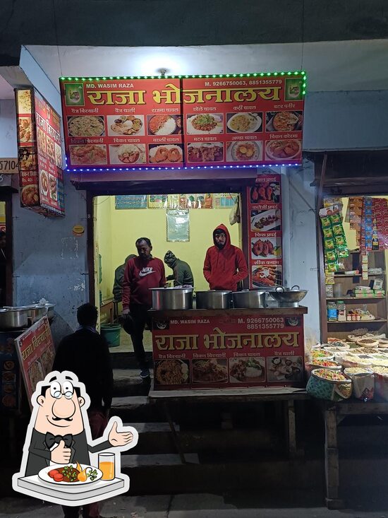 Raja Biryani, Bilaspur Kalan - Restaurant menu, prices and reviews