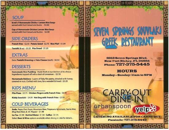 Menu at Seven Springs Souvlaki restaurant, New Port Richey