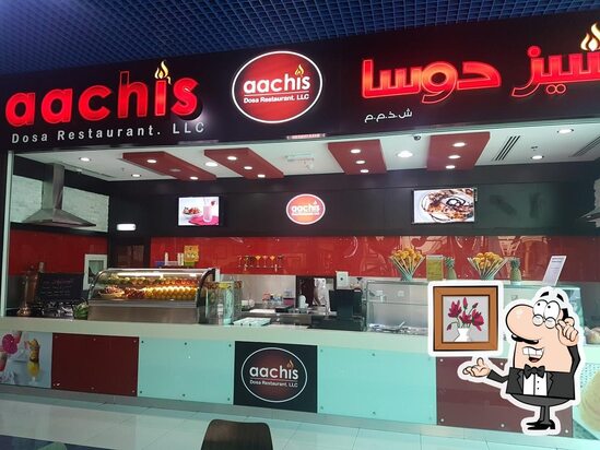 Aachis Restaurant, Dindigul - Restaurant menu, prices and reviews