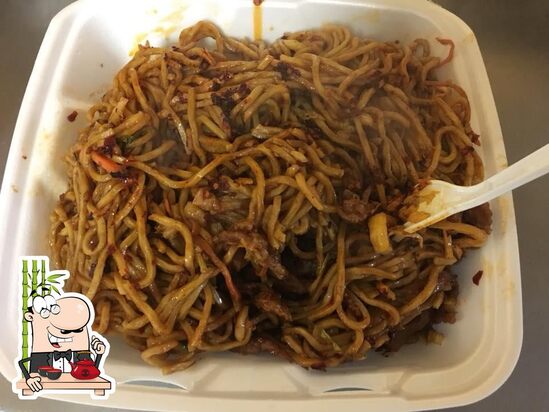 New China House in Monroeville - Restaurant menu and reviews