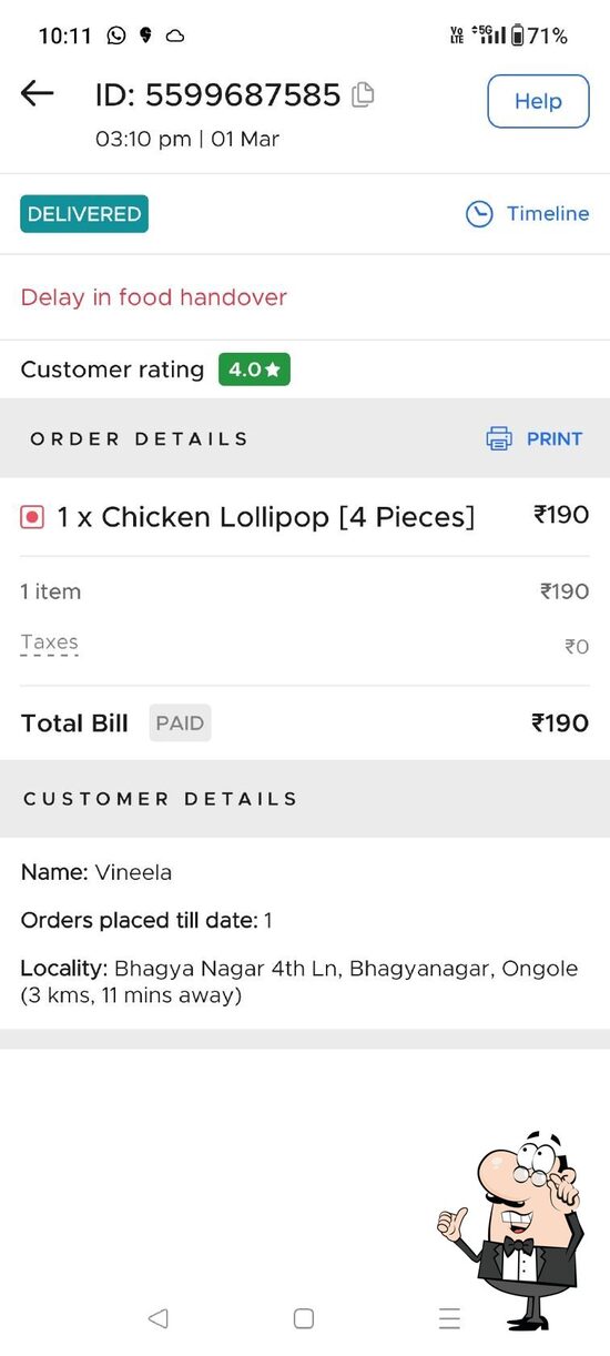 Hot N Crispy, Ongole - Restaurant menu, prices and reviews