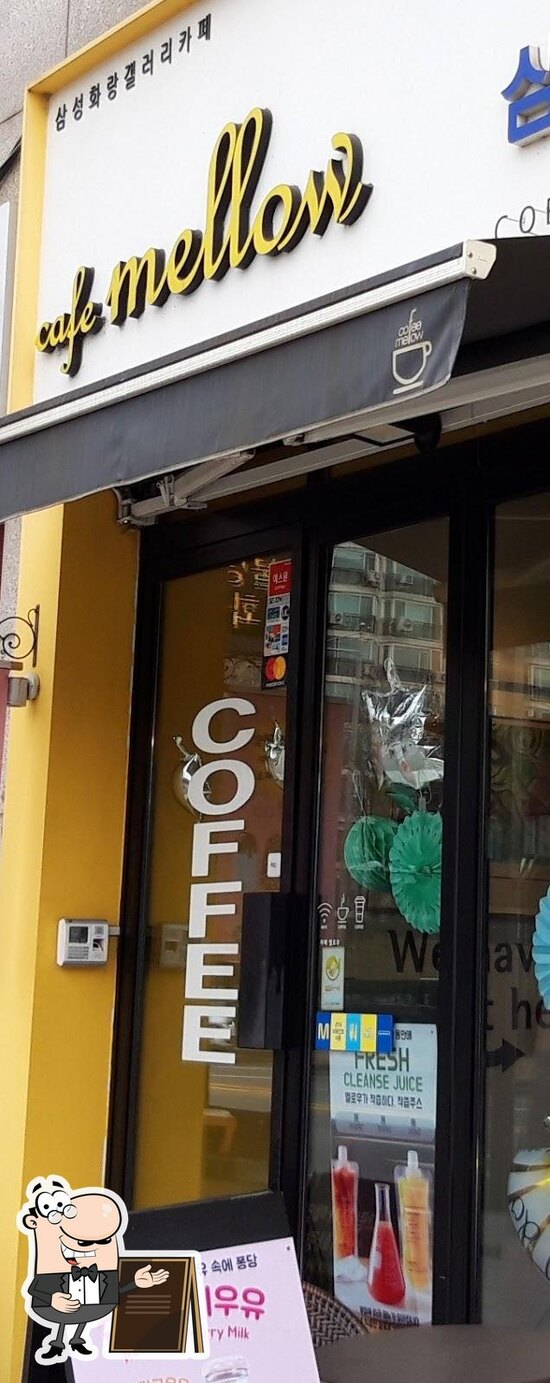 카페멜로우 Cafe mellow, Seoul - Restaurant reviews