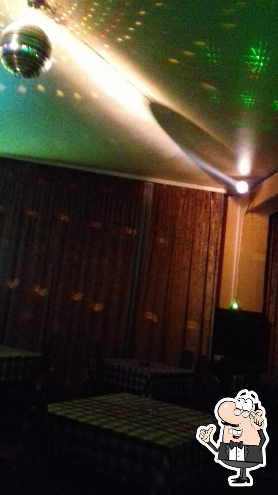 Kafana „Domovina” - Speisekarte, Preise und Bewertungen