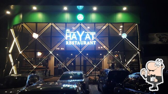 Al Hayat Restaurant, Kollam - Restaurant menu and reviews
