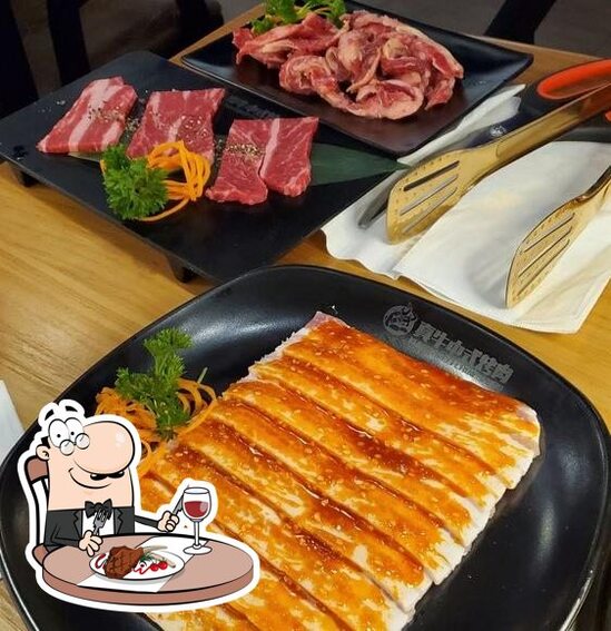 Kung Fu Beef Chinese BBQ 真牛中式烤肉, Toronto - Menu du restaurant et ...