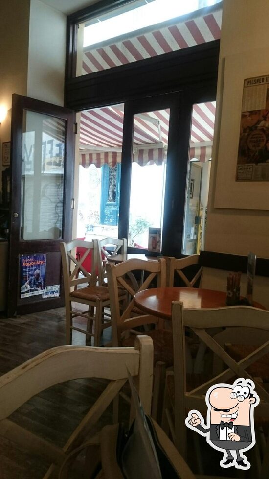 Menu at Maggio Cafe, Athens