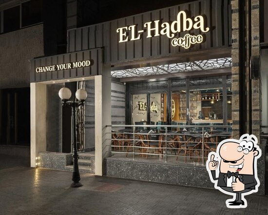 El Hadba coffee store - Speisekarte, Preise und Bewertungen