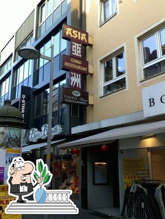 Speisekarte von Asia China Restaurant, Nürnberg