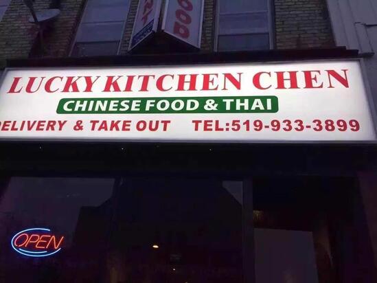 Menu at Lucky Kitchen Chen restaurant, Saint Thomas