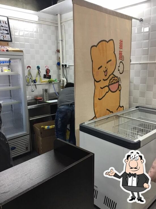 Carta del restaurante Meow Noodles 貓麵, Hong Kong
