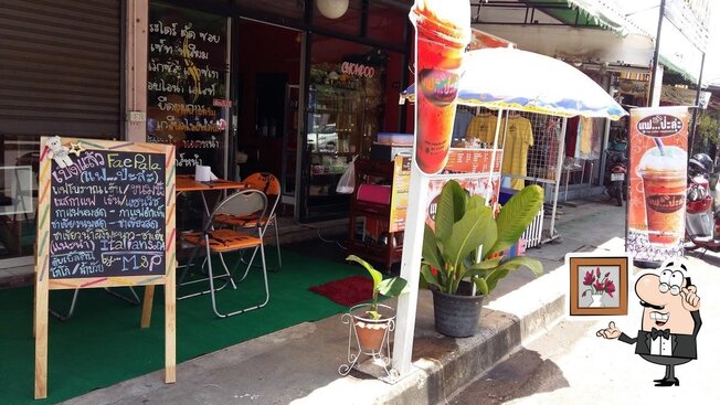 แฟ...ป่ะล่ะ Fae Pala Coffee M&P, Ban Bua - Menú del restaurante ...