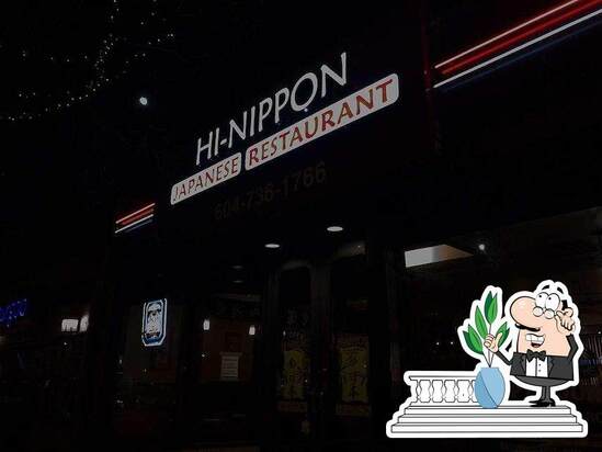 Menu at Hi-Nippon Japanese Restaurant, Vancouver