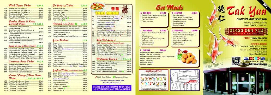 Menu at Tak Yan fast food, Harrogate