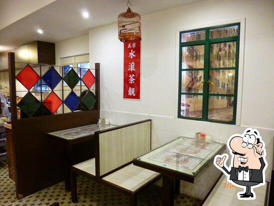 Ho Lin Wah Restaurant, Sunnybank - Restaurant menu, prices and reviews