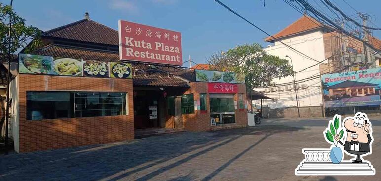 Menu at Kuta Plaza Restaurant Sunset Road 港式海鲜点心烧鸭 Hong Kong Dim Sum ...
