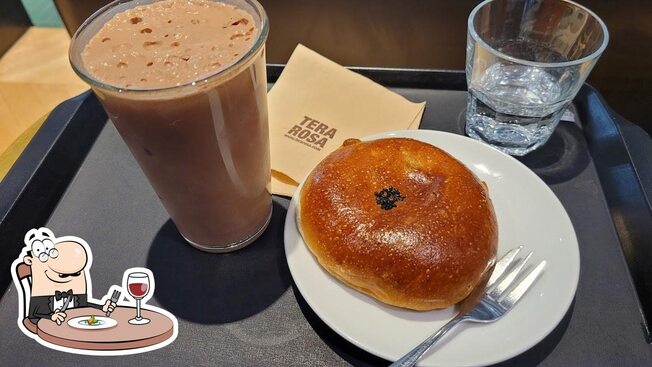 Terarosa MMCA Seoul, Seoul, Samcheong-ro - Restaurant reviews