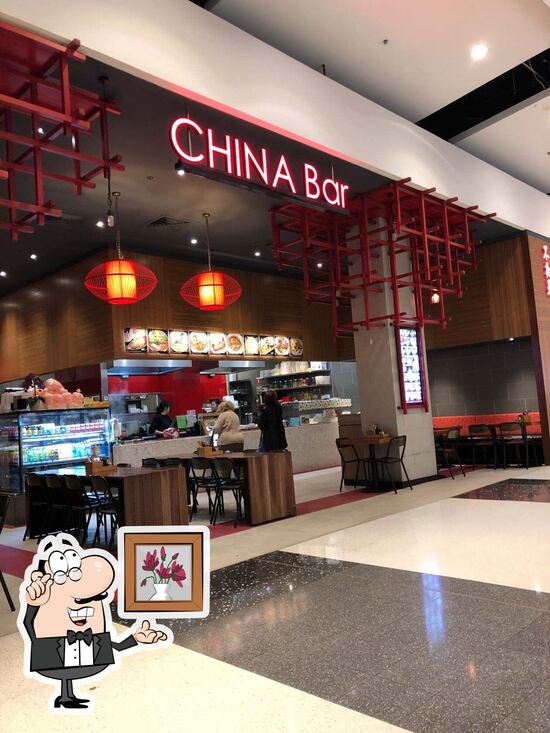 China Bar, Cheltenham - Restaurant menu, prices and reviews