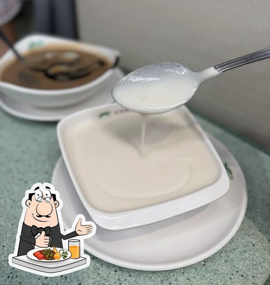Chung Kee Dessert (Mong Kok), Hong Kong - Restaurant menu, prices and ...