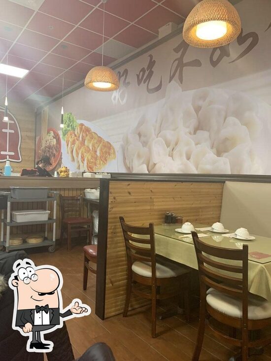 The Dumpling King, Markham - Restaurant menu, prices and reviews