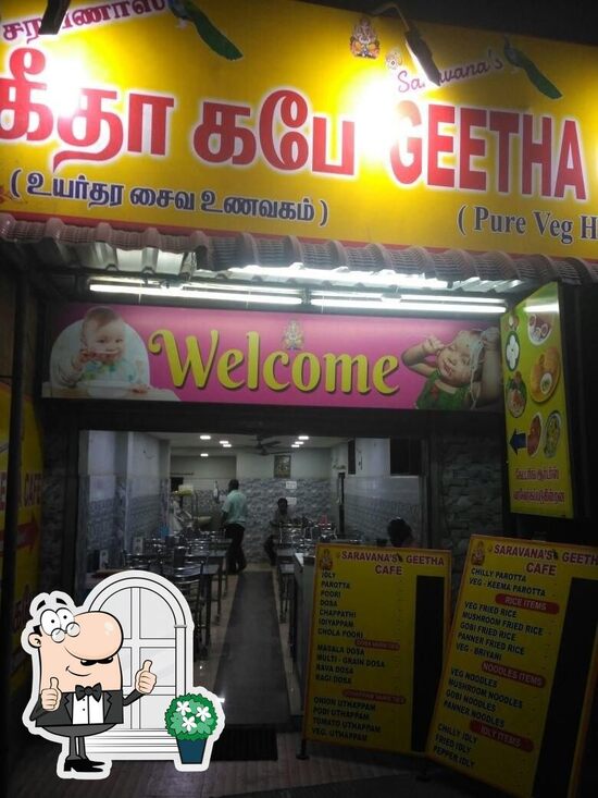 Menu at Geetha Cafe Hotel, Chennai, Velachery Rd
