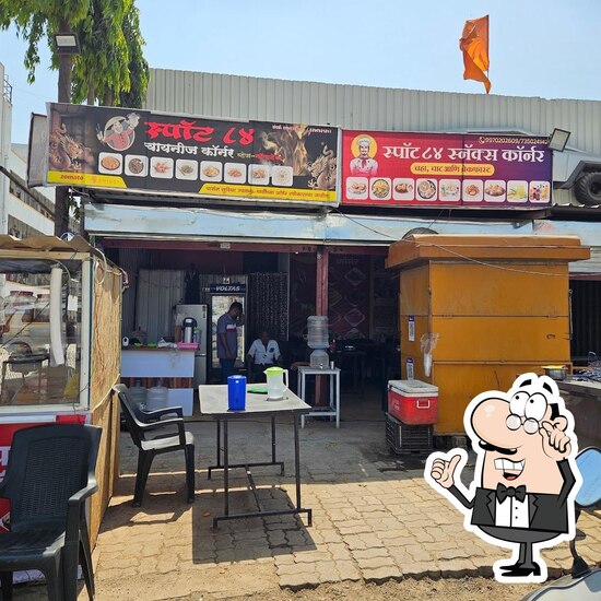 Spot 84 Snacks Corner & Chinese center, Chakan - Restaurant menu ...
