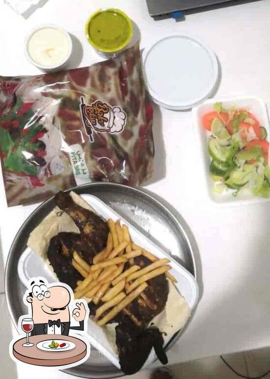 Menu at City View Restaurant, Dubai