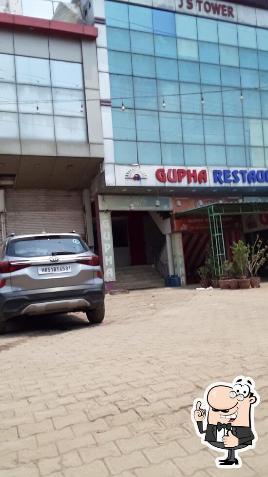 Menu at Gupha restaurant, Sikri