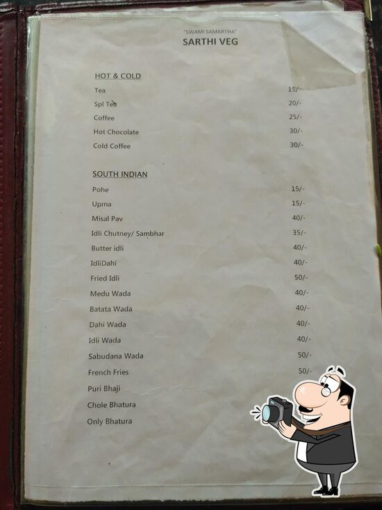Sarathi Veg Restaurant, Pune - Restaurant menu, prices and reviews