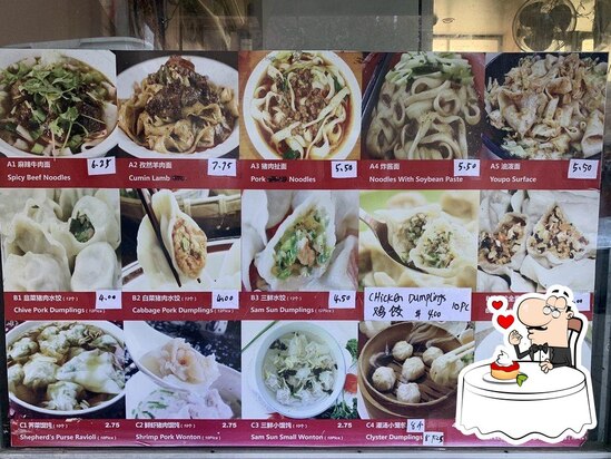 Forever Taste, 27 Rutgers St in New York City - Restaurant menu and reviews
