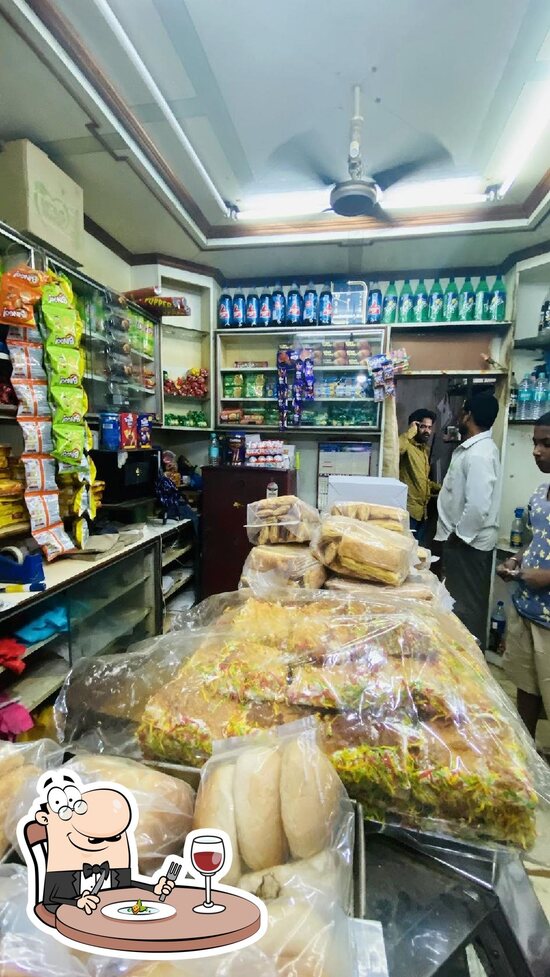MAYURI BAKERY, Nagarkurnool - Restaurant menu, prices and reviews