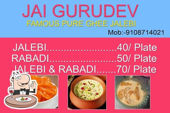 Menu at Jai gurudev famous pure ghee jalebi, Bengaluru