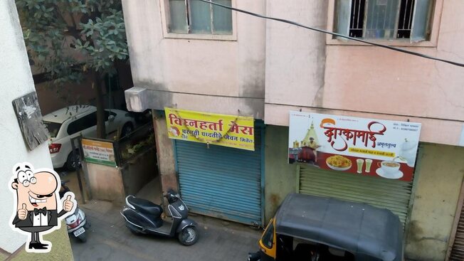 Menu at Vighnaharta Mess, Pune, Survey No. 34