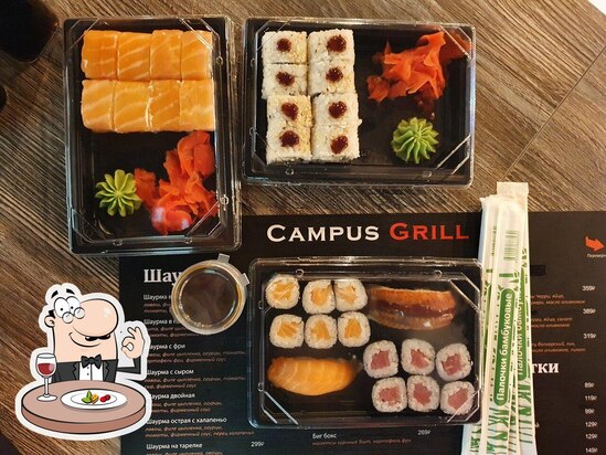 Campus Grill restaurant, Saint Petersburg, Pulkovskoe Highway ...
