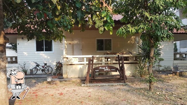 Carta del restaurante Tom Luad Mu Bang Yai, Dan Chang