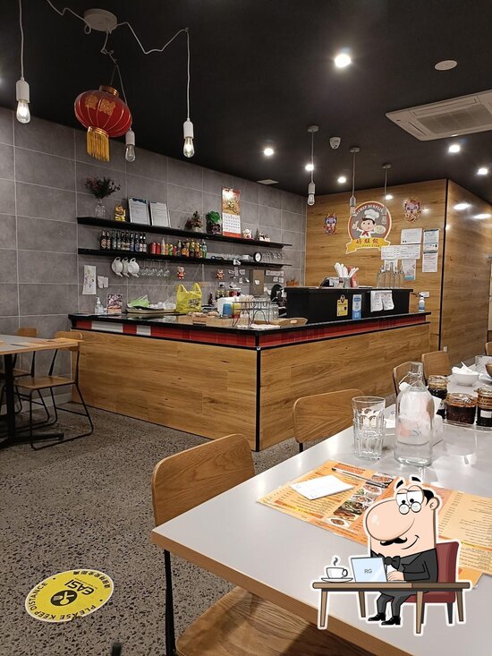 Mr. Chef Dumpling, Clayton - Restaurant menu, prices and reviews