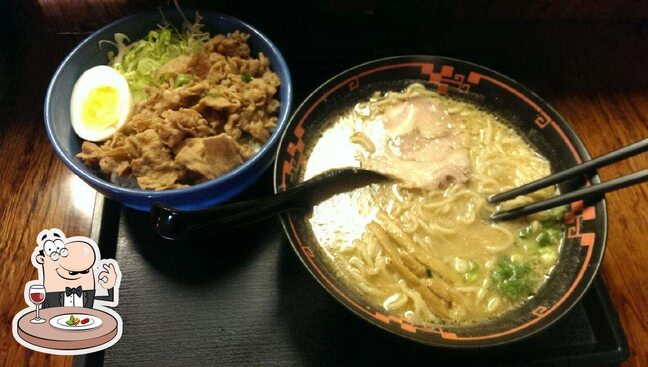 Menu at Tiger Ramen restaurant, Kamloops