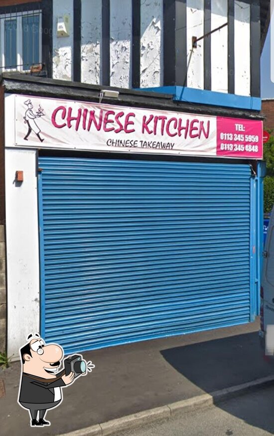 Chinese Kitchen, 29 Hudson Rd in Leeds - Restaurant reviews